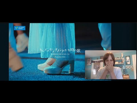 MV Reaction to Morning Musume 24 Nandaka Sentimental na Toki no Uta なんだ ...