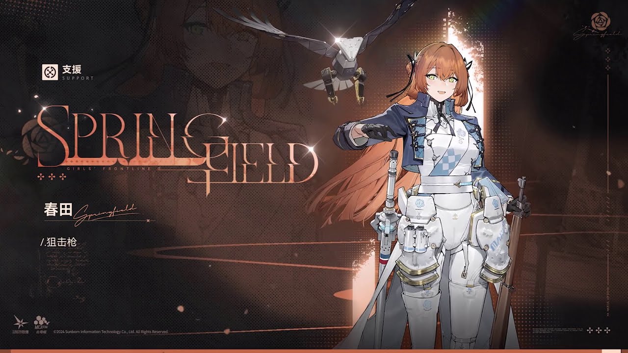 Girls' Frontline 2 || Springfield PV - YouTube