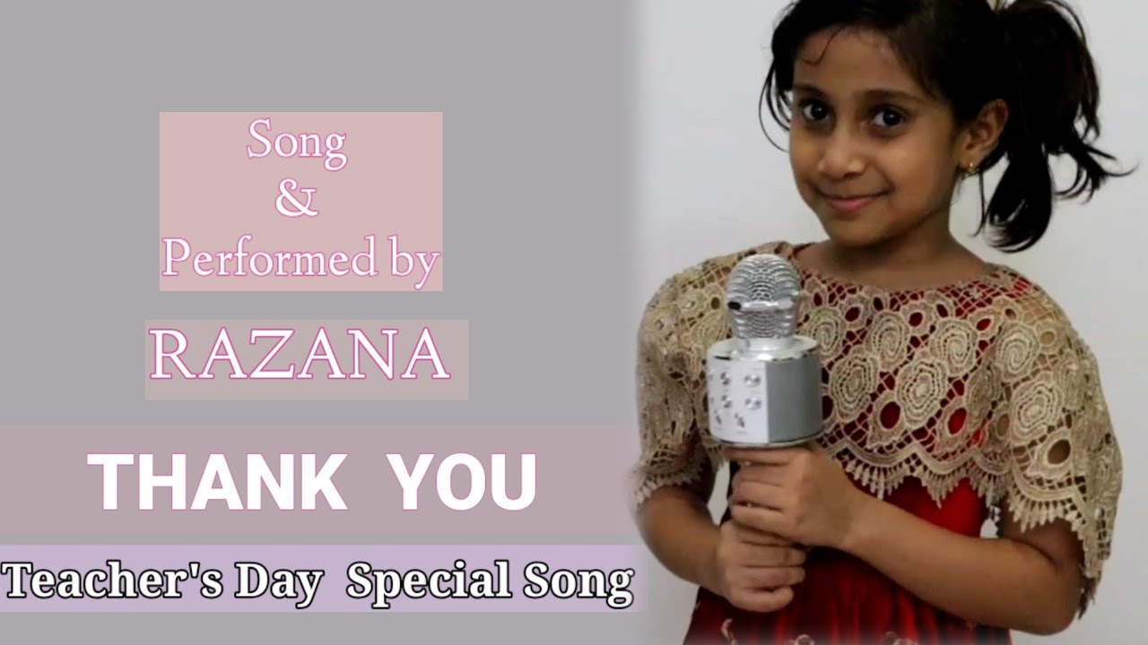 Teachers Day Song | Thank You | TEACHER'S DAY SPECIAL 2020 | - YouTube