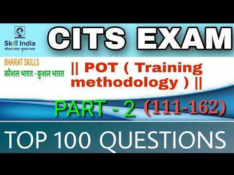 CITS POT ( Training methodology ) || (PART -2) IMPORTANT QUESTIONS FOR ...