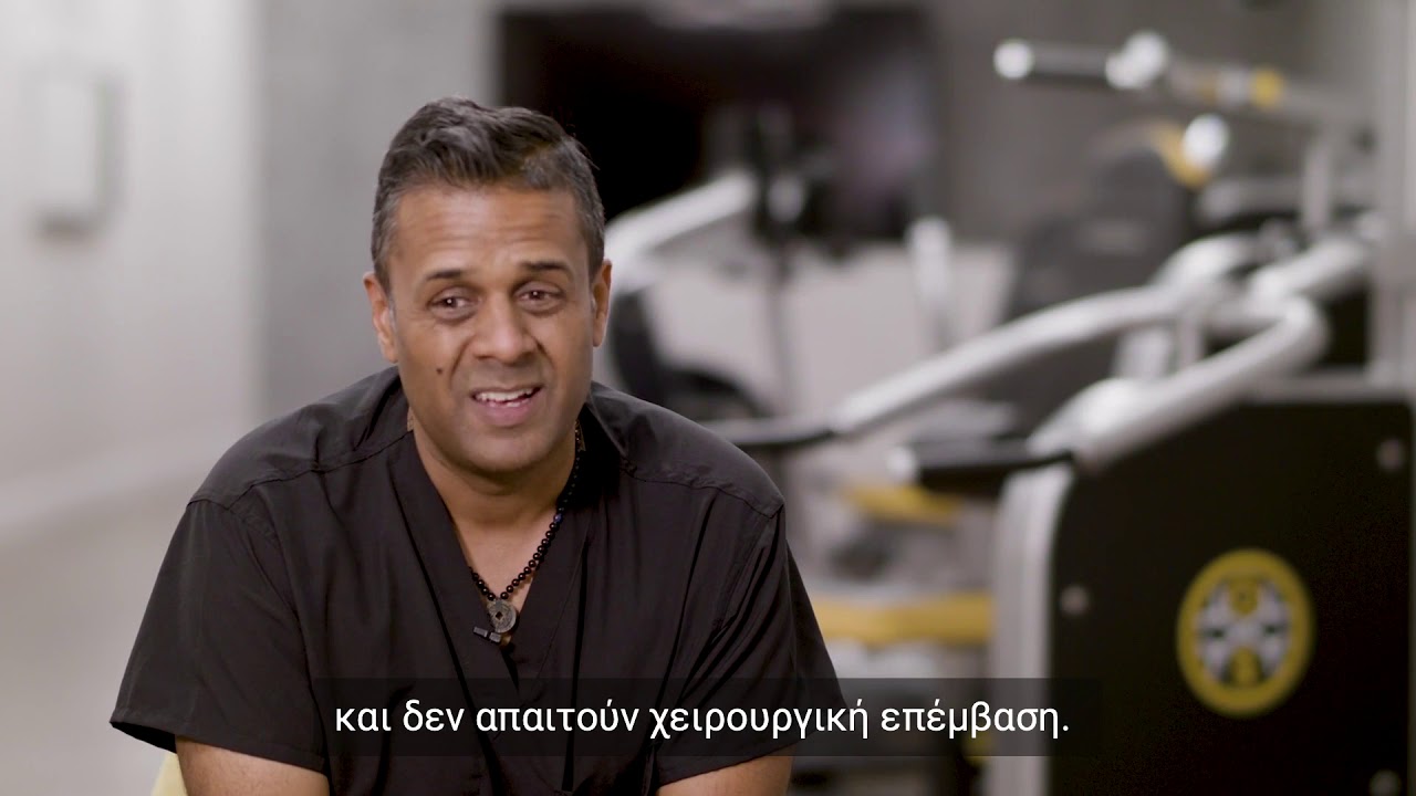 Δρ. RIKIN PATEL – Αθλητίατρος Και Ιατρός Πόνου - YouTube