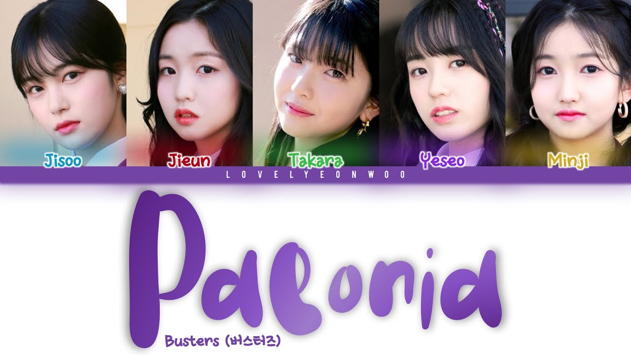 Busters (버스터즈) – Paeonia (피오니아) Lyrics (Color Coded Han/Rom/Eng) - YouTube