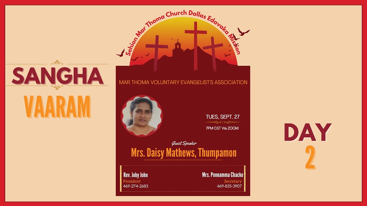 Sehion MTC Parish Mission_MTVEA Sangha Vaaram_Day 2 - Mrs. Daisy ...