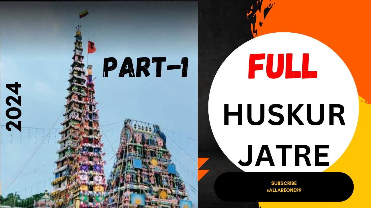 ⁠Huskur Madduramma Temple Jatre | Ratha Yatre 2024 ⁠@allareone99 - YouTube