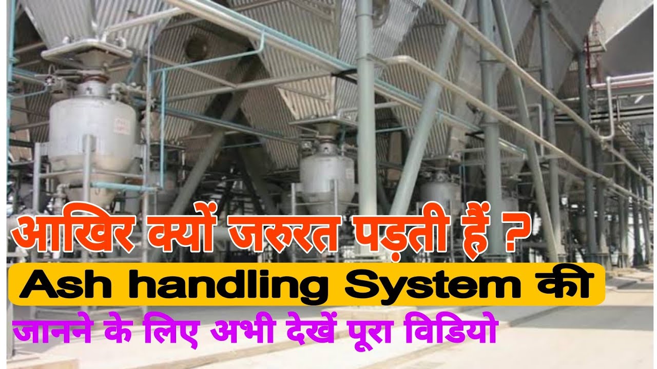 Why Ash handling System is required in Thermal Power Plant | AHP | Ash ...
