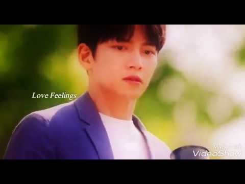 Suspicious partner (KORE KLİP)