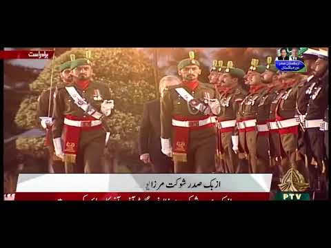 Guard of honor for Uzbek President Shavkat Mirziyoyev at Prime Minister ...