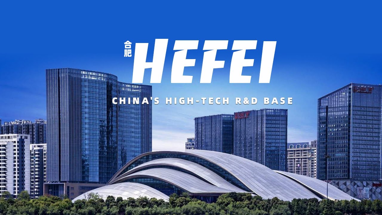 Tour Hefei, China with the camera - YouTube