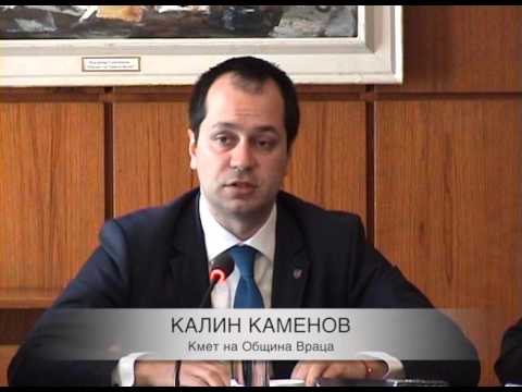 Последно предупреждение за собствениците на коне във Враца