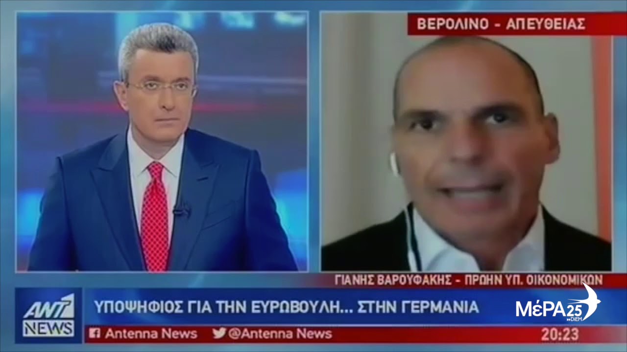 Ο γραμματέας του ΜέΡΑ25 Γιάνης Βαρουφάκης στο δελτίο ειδήσεων του ΑΝΤ1 ...