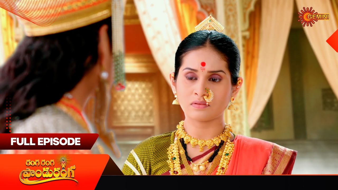 Ranga Ranga Panduranga - Full Episode | EP - 02 | 10 June 2025 | Telugu ...
