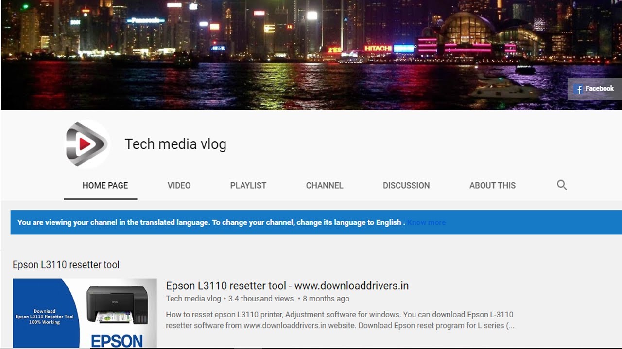 How to Restore Customize Channel button in your channel | Turned off ...
