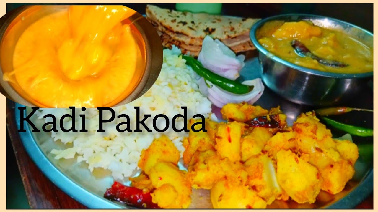 Kadi Pakoda ,Spicy 🔥 food , Cooking & Eating ! 🔥Aloo Sabji, Chapati ...