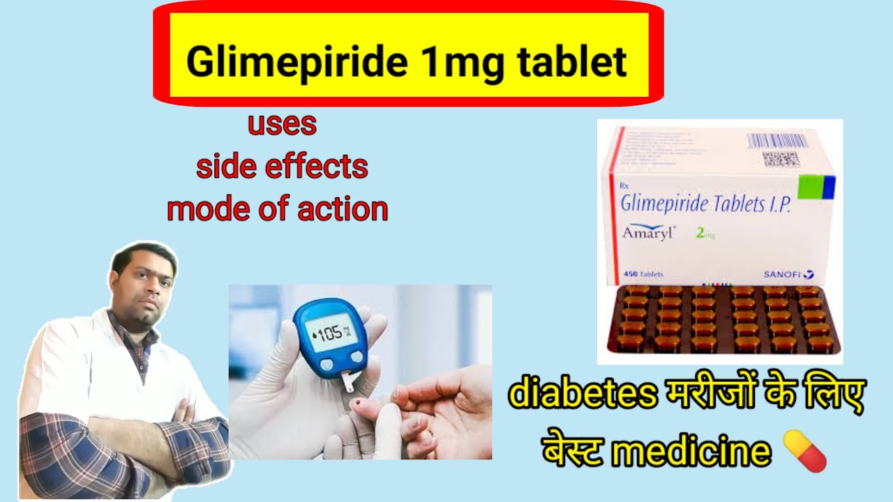 Glimepiride 1mg tablet ip//Glimepiride 2mg tablet uses,side effects ...