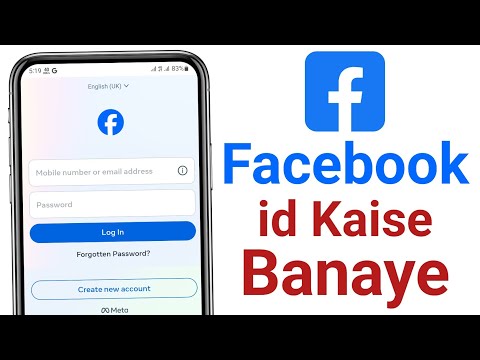 Facebook id kaise banaye || How To Create Facebook Account