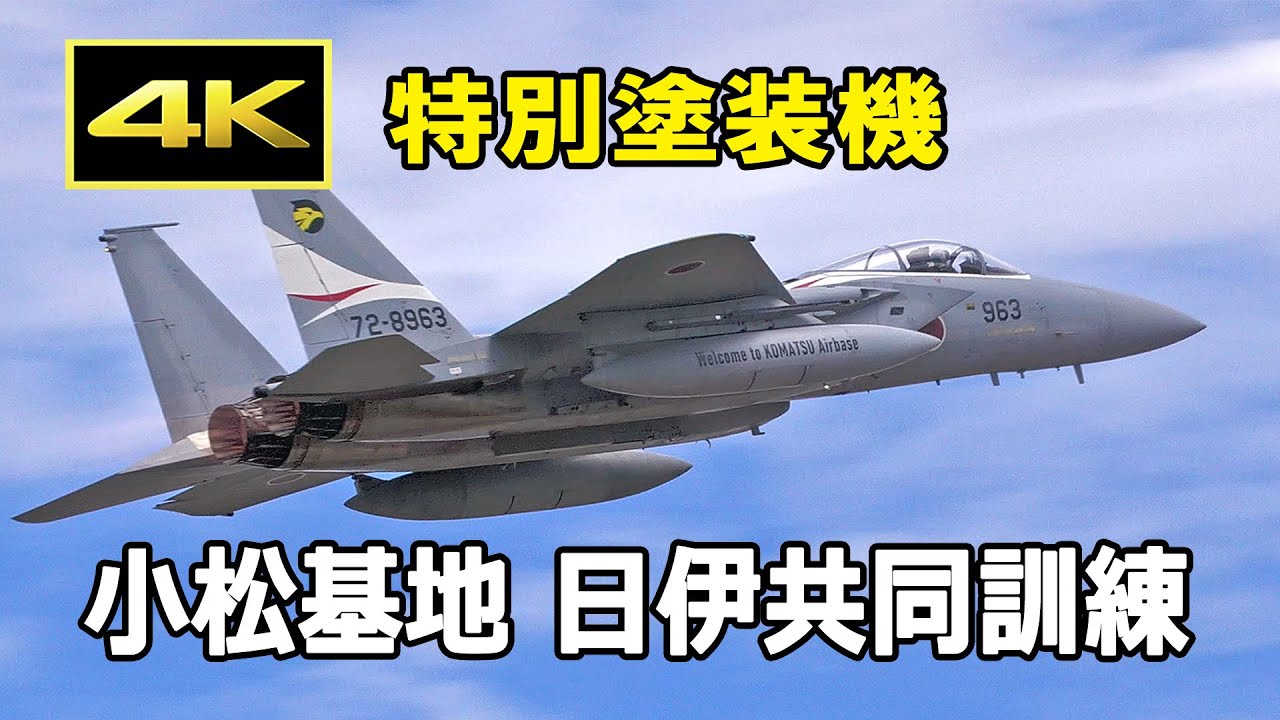 - Yahoo!オークション 8065 赤/U-C65/GW15/117連邦軍基地