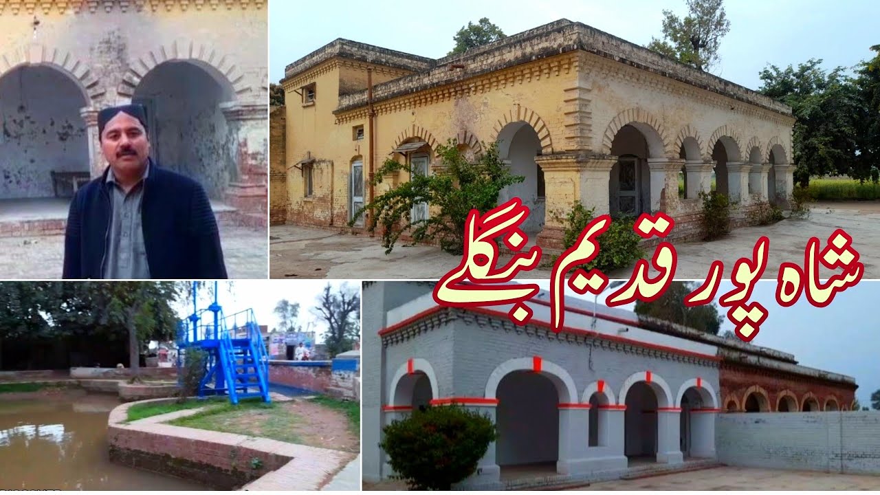 100 years old Canal Rest Houses build by British Govt in district ...