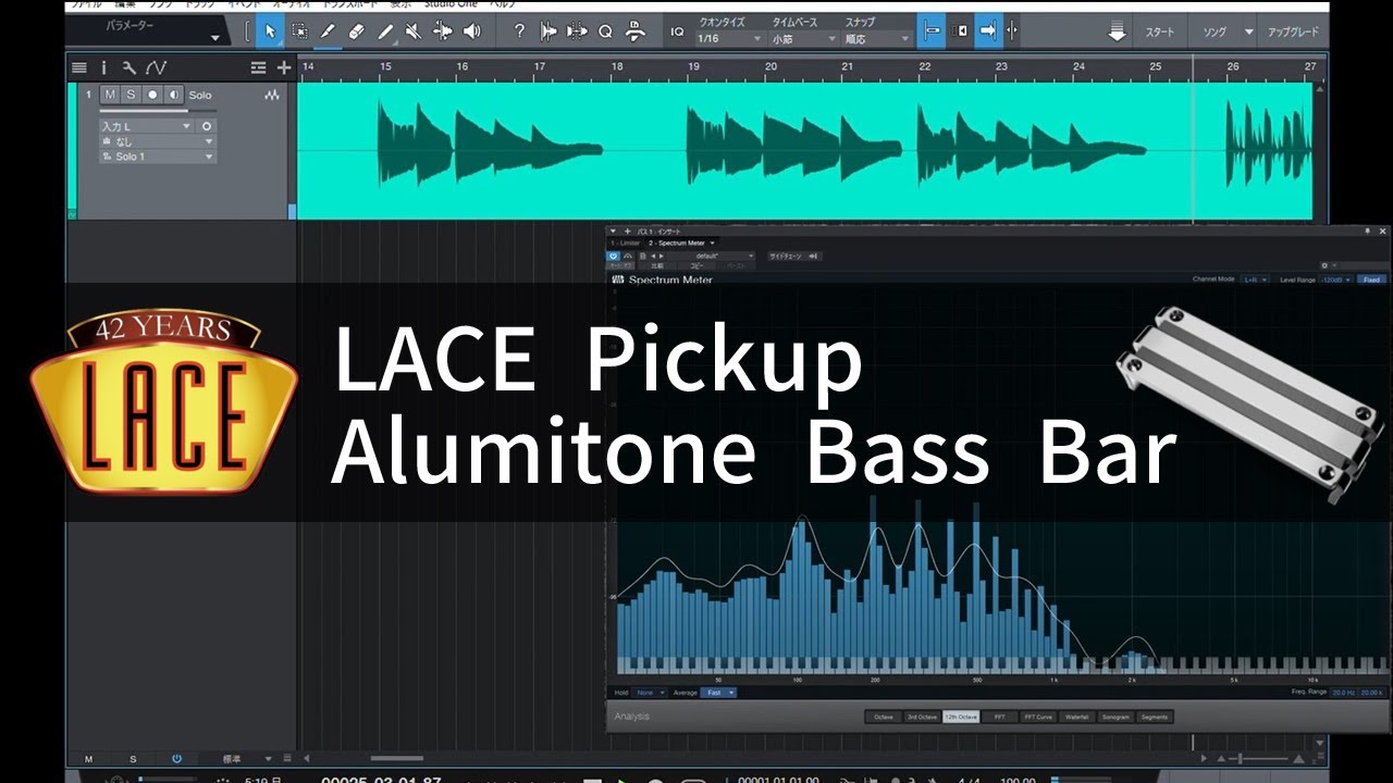 LACE Pickup Alumitone Bass Bar Demo - YouTube