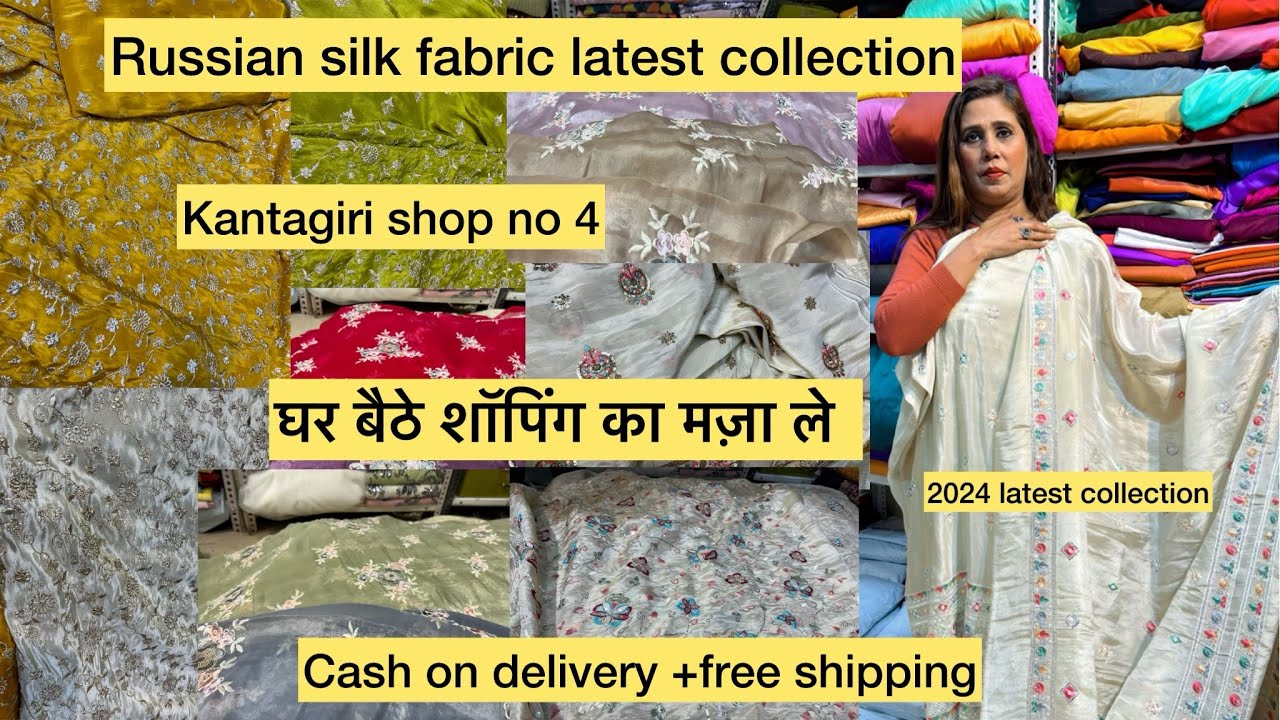 Katran market online shopping with free shipping | russian silk fabric ...