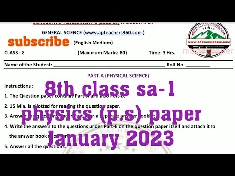 8th class sa-1 physics (p.s) model paper January 2023/ 8th class sa-1 p ...