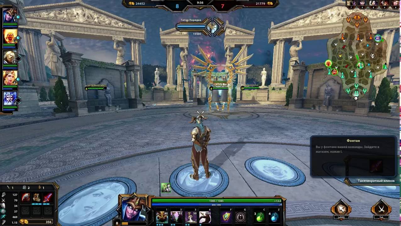 SMITE 2016 новинка !!! обзор новой игры от YOUME GAME 2016 выпуск #2 ...