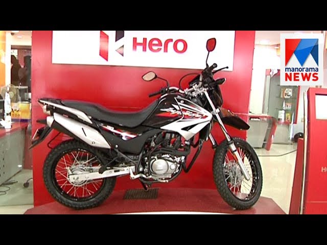 Hero Impulse Price In Kerala