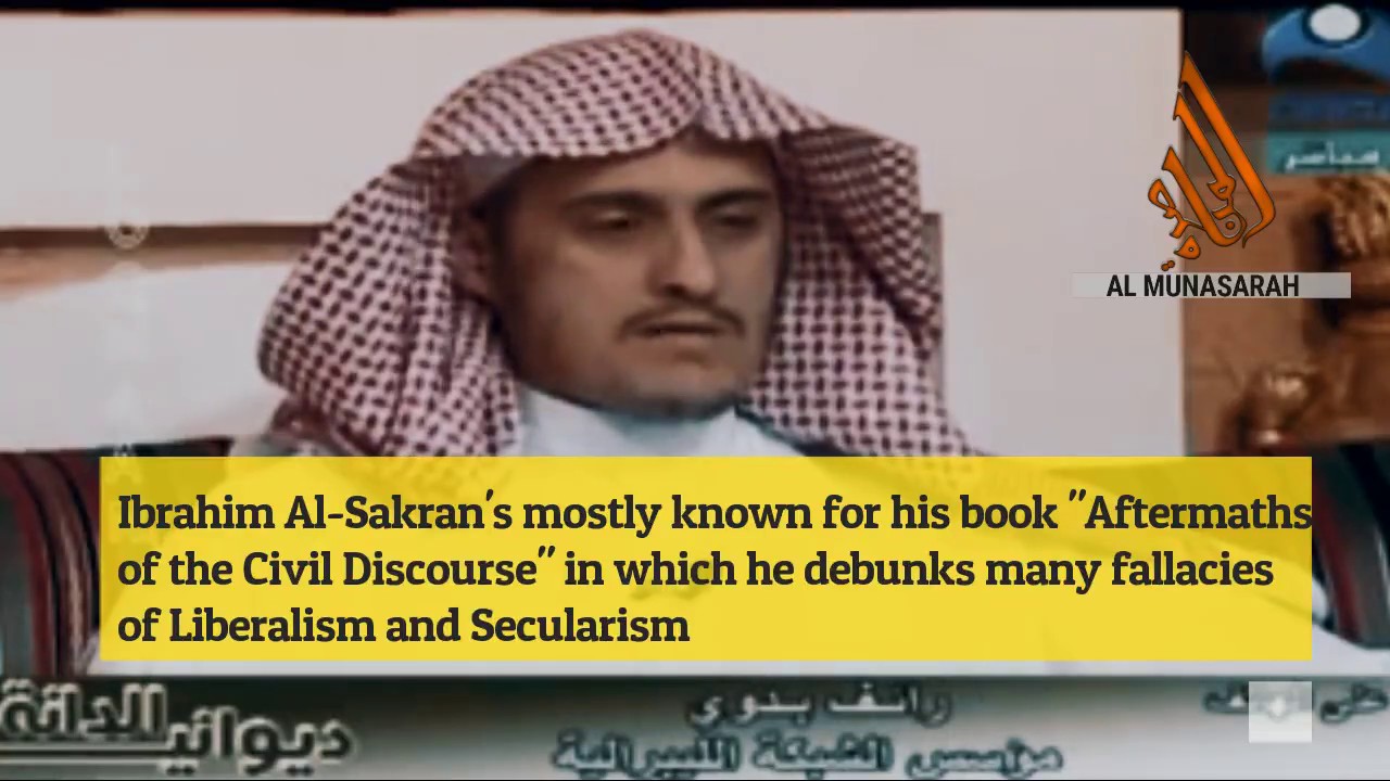 Sheikh Dr. Ibrahim Al-Sakran sentenced to Prison - Al-Munasarah - YouTube