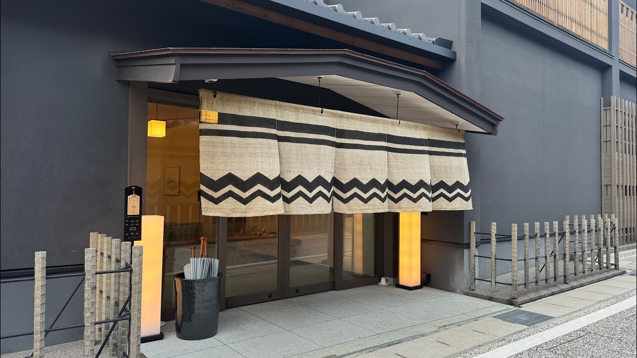 Yubune Bathhouse Stay🇯🇵Setoda, Ikuchijima Island🇯🇵 - YouTube