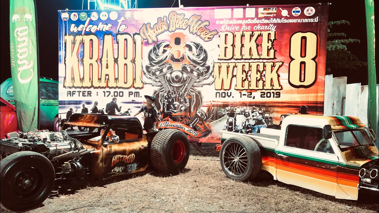 Krabi Bike Week Nov 1-2 ,2019 กระบี่ไบค์วีค ครั้งที่ 8 - YouTube