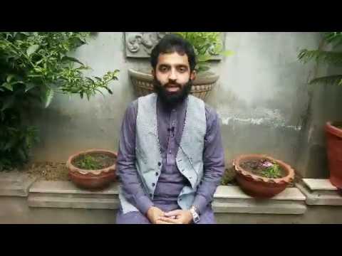 اللہ کریم انسان کو یاد کرتے ہیں مگر کیسے؟؟Hafiz Anas Rauf - YouTube