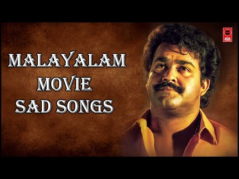 മായാത്ത ഓർമകൾ വേദനയായ് മാറുന്ന ഭാവഗീതങ്ങൾ # OLD IS GOLD #  MALAYALAM SAD SONGS