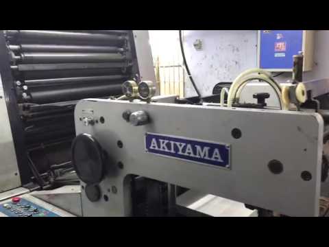 akiyama hiace 432 four colour offset printing machine for sale more ...