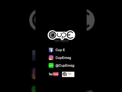 New | Cup E Magazine #280 Cherbell