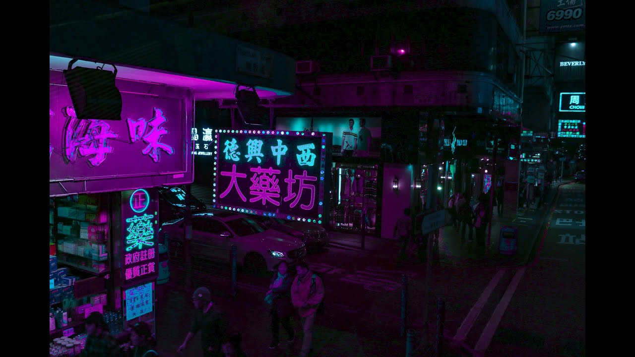 🐼Pixel LoFi 🐼 Walking through the streets of Hong Kong (LoFi Hip Hop ...