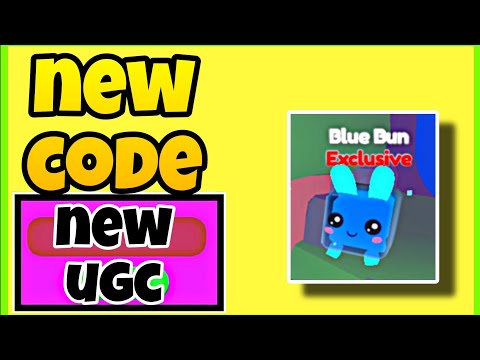 [👑NEW UGC] TRAIN FOR UGC CODE *UPDATE* NEW WORKING CODE ROBLOX TRAIN ...