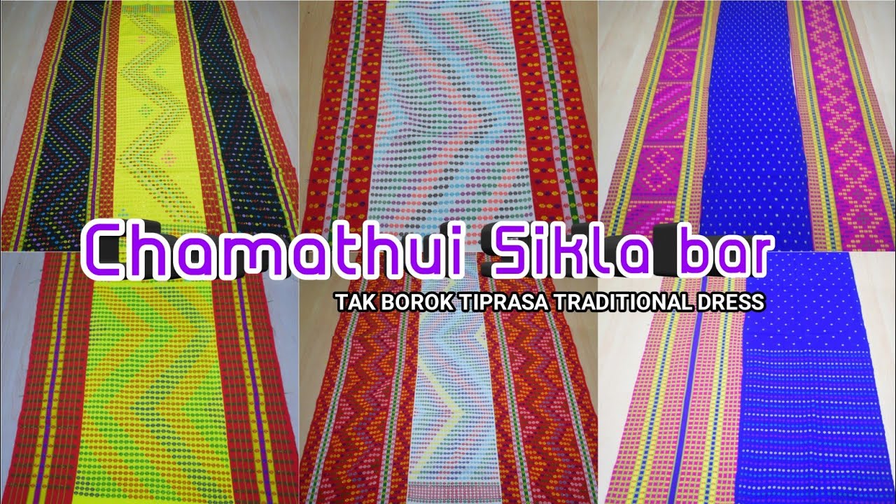 Sal kwdwkmani ulo Chamathui Sikla bar rignai rikutu set new collection ...
