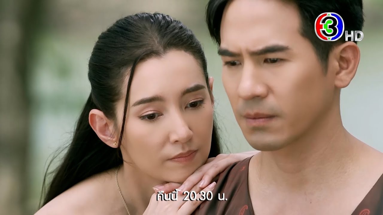 พรหมลิขิต EP.22 คืนนี้ 20.30 น. | Ch3Thailand - YouTube