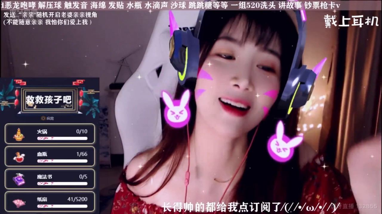 洛涵 Luohan Chinese asmr relax your ear&sleep whisper - YouTube