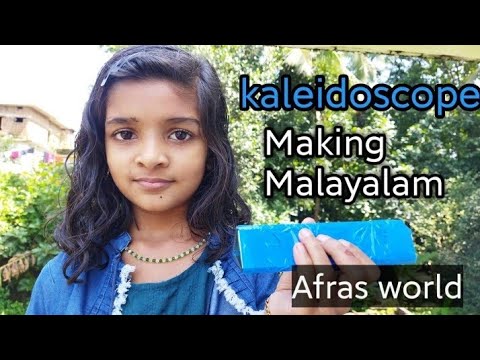 kaleidoscope making| Malayalam | afras world - YouTube