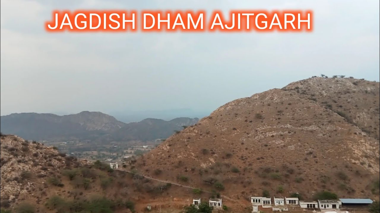 Jagdish Dham Ajitgarh - YouTube