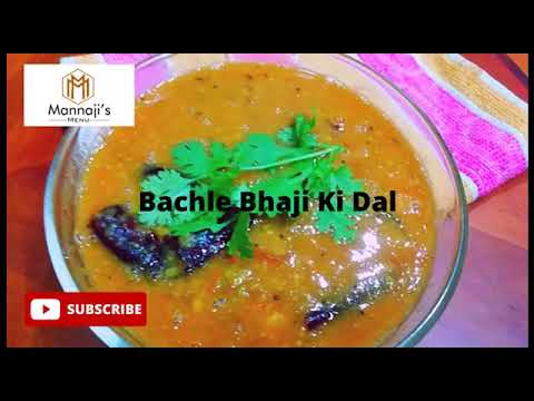 Bachle ki Dal | Bachali Kura | Pink Malabar Spinach | Andhra Leafy ...