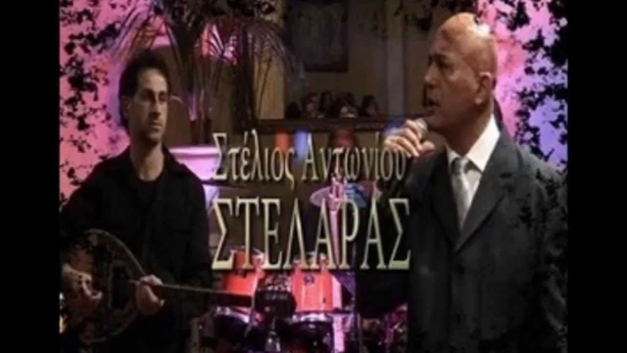 STELIOS ANTONIOU TALKS TO RADIO SYMBAN AUSTRALIA - YouTube
