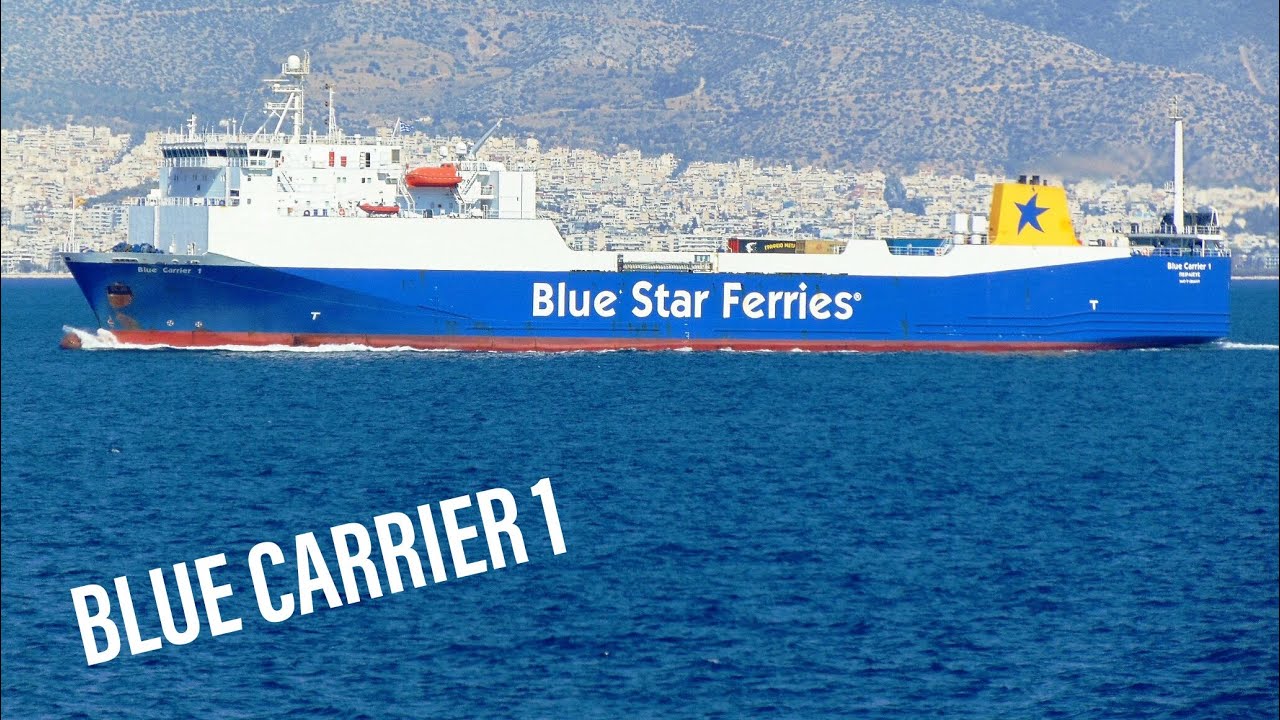 BLUE CARRIER 1:ένας ακόμη γίγαντας της blue star ferries - YouTube
