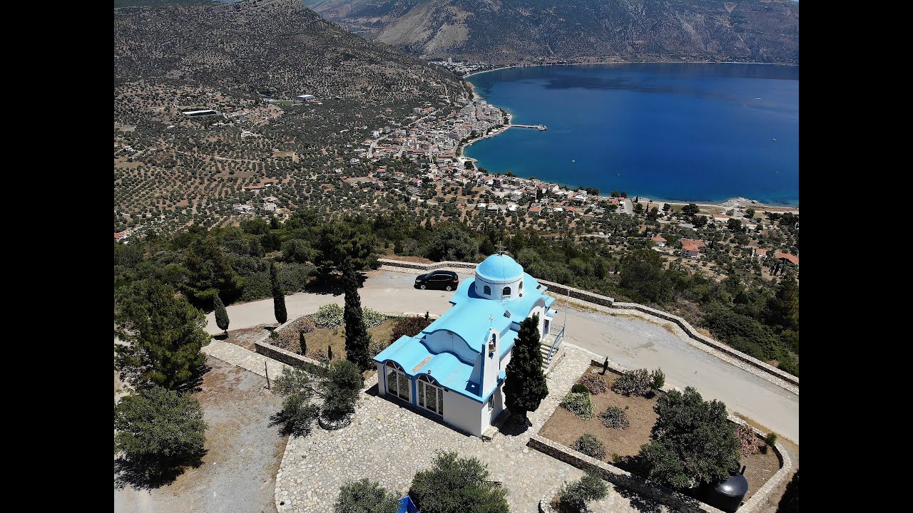 Αράχωβα-Δίστομο-Αντίκυρα-Όσιος Λουκάς.Arachova-Distomo-Antikyra.4Κ ...