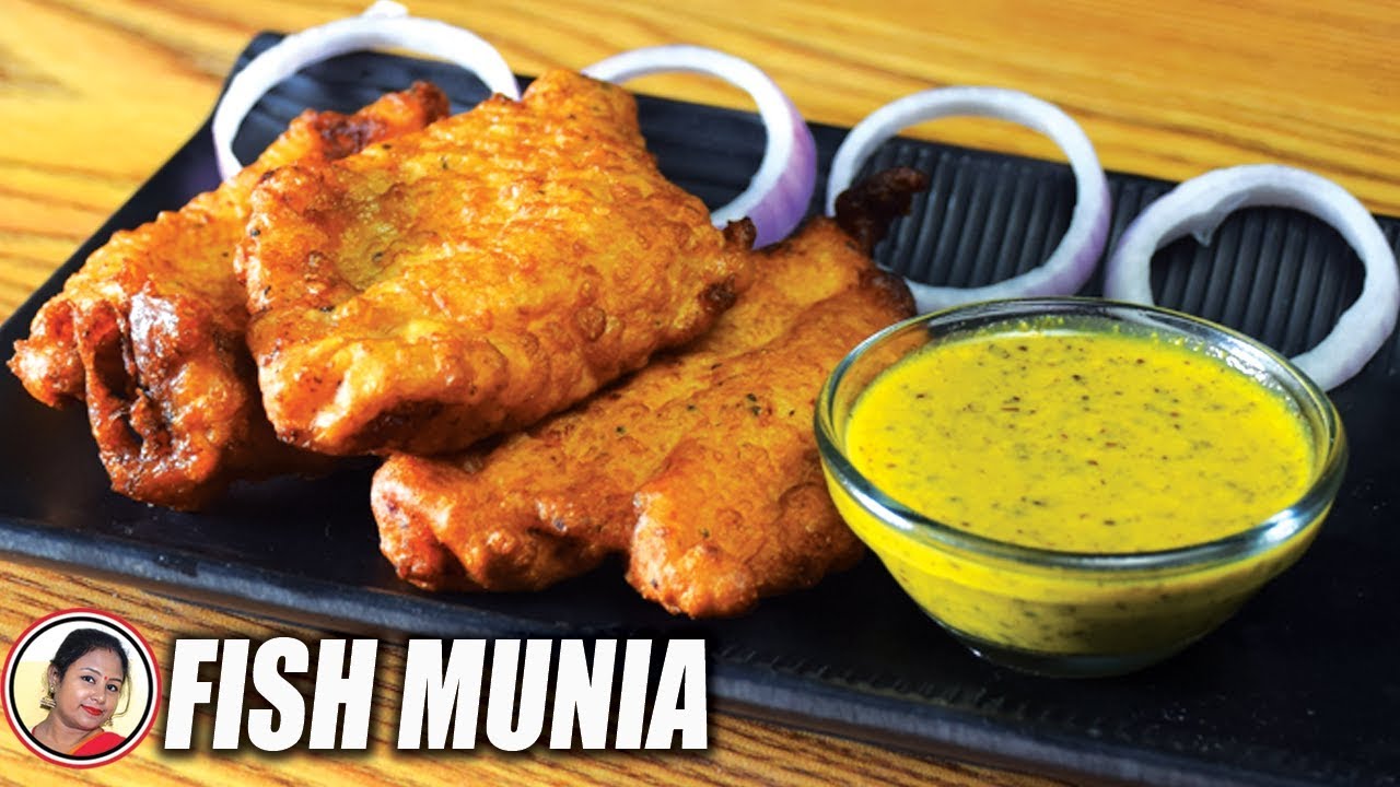 বাঙালি বিয়েবাড়ি স্টাইল ফিস মুনিয়া | Fish Munia Recipe | Bengali Fish ...