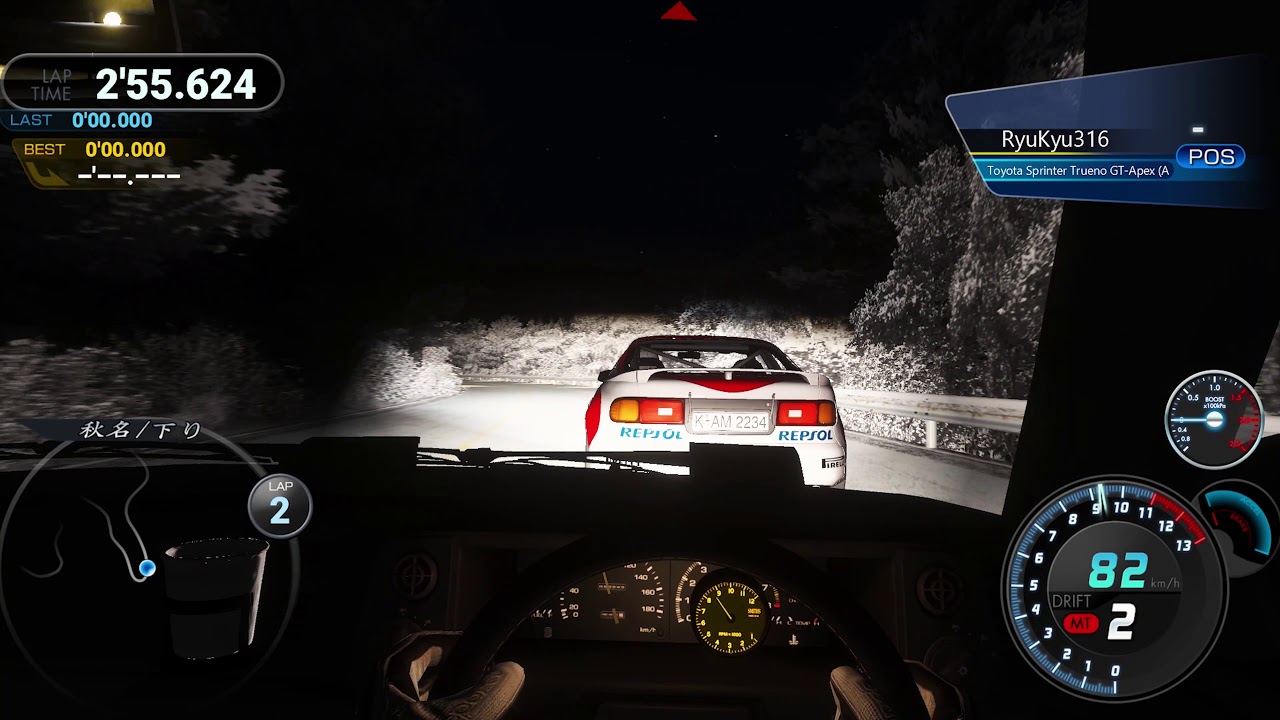AE86 vs Celica GT4 (Christmas Special) - YouTube