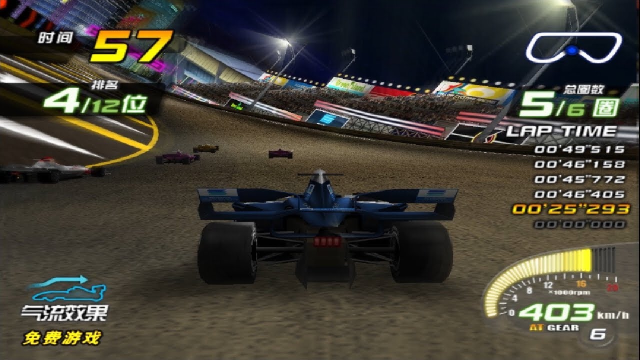 Ace Driver 3: Final Turn - Arcade - Scuderia Blue Castle - Longe Race ...