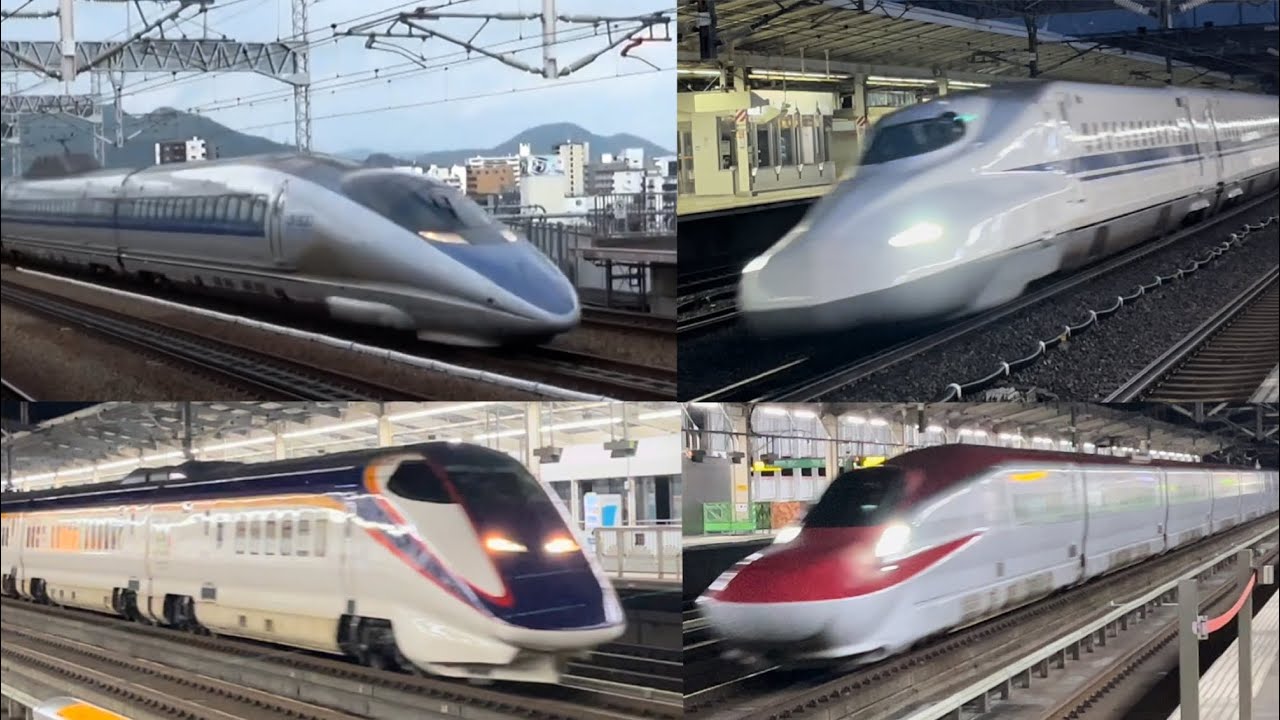 新幹線通過集🚅🚄総集編【E5系、E6系、E8系、E3系、700系、N700A、N700S、500系】※BGM付き - YouTube