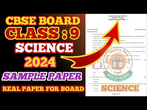 class 9 science annual exam paper 2024 cbse board | sample paper class ...