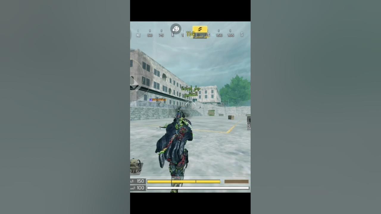 An Iranian enemy is a professional escape,but the last shot it defeated#كودموبايل#codm#yt#lotex ...